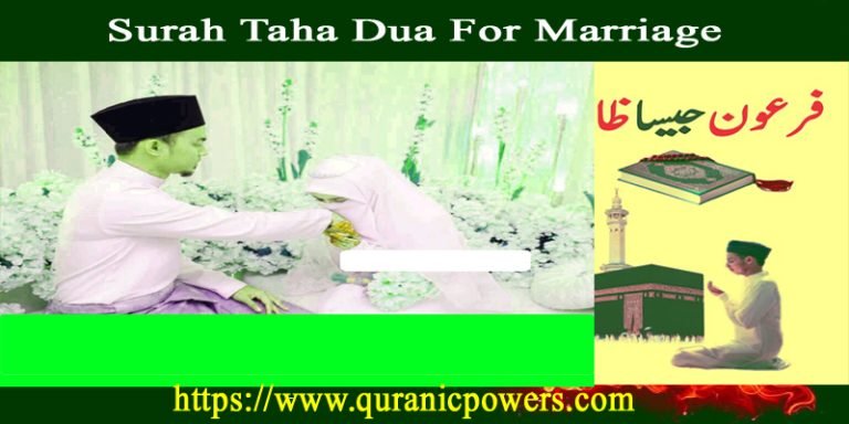Exploring the Meaning and Significance of Surah Taha Ayat - Quranic Powers